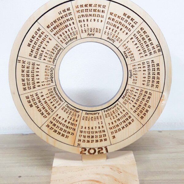 Product ID: 1514 – Woodmine